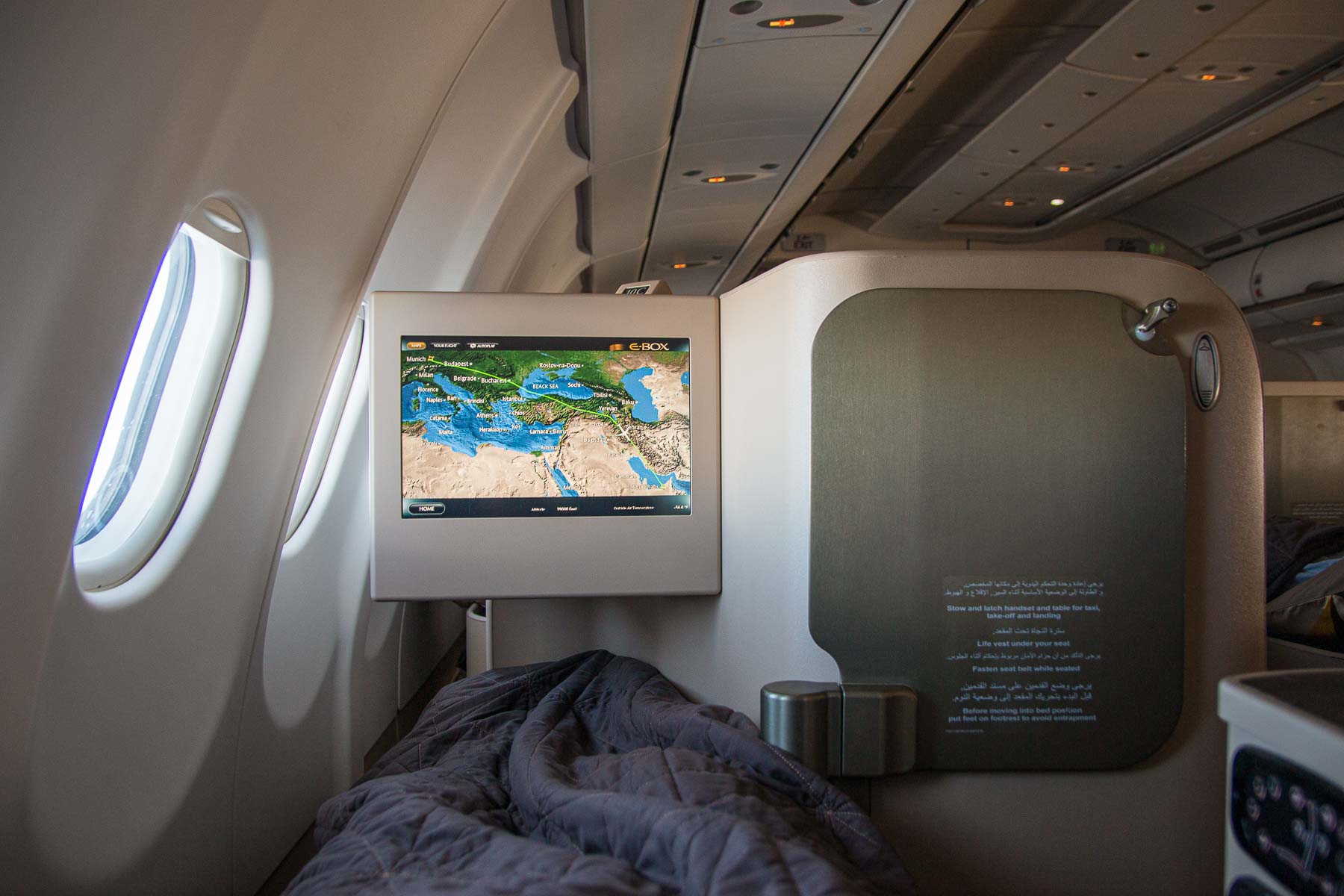 Etihad Business Class Wie Gut Ist Die Etihad Business Class? The